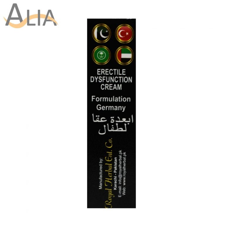 Knight Rider Erectile Dysfunction Cream Maximum Long Duration